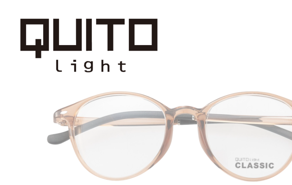 フレーム ｜ メガネ関連商品の卸･企画･製作および企画･販売 ｜ 名古屋眼鏡 株式会社