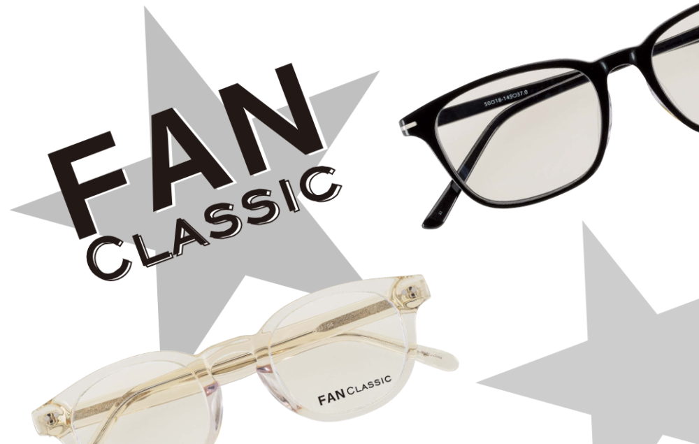 Meiganブランド一覧 ｜ メガネ関連商品の卸･企画･製作および企画･販売 ｜ 名古屋眼鏡 株式会社