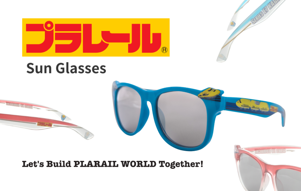 Meiganブランド一覧 ｜ メガネ関連商品の卸･企画･製作および企画･販売 ｜ 名古屋眼鏡 株式会社